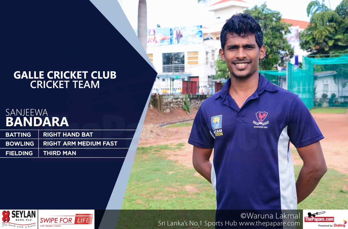 Photos: Galle Cricket Club | Cricket Team Preview 2016/17