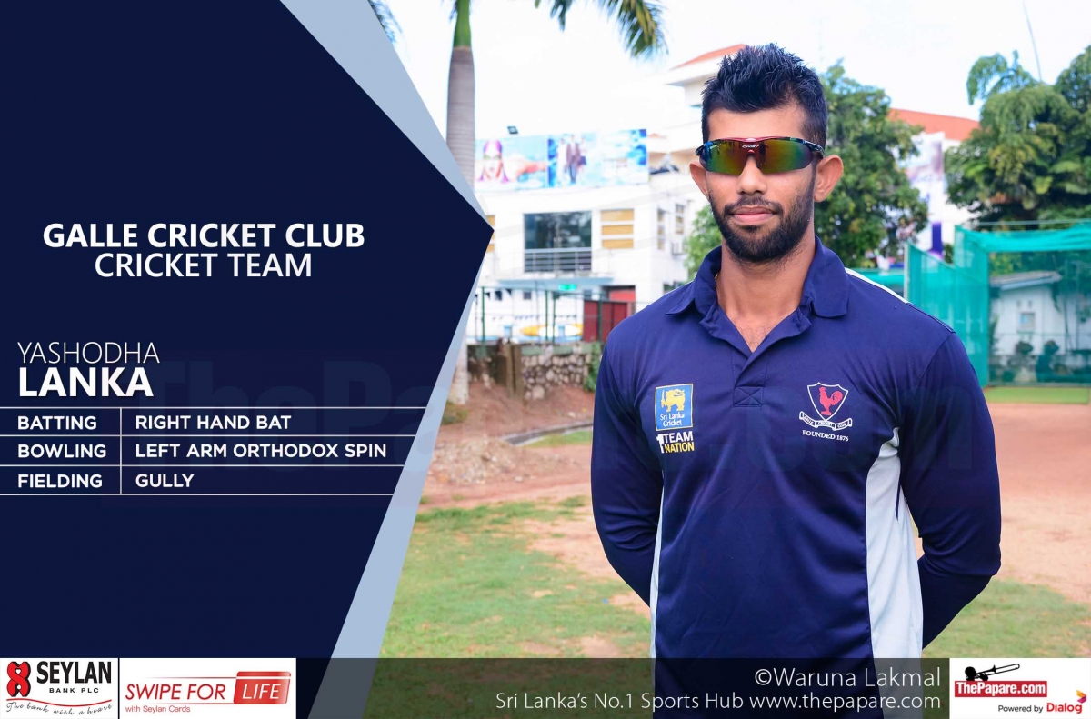 Photos: Galle Cricket Club | Cricket Team Preview 2016/17