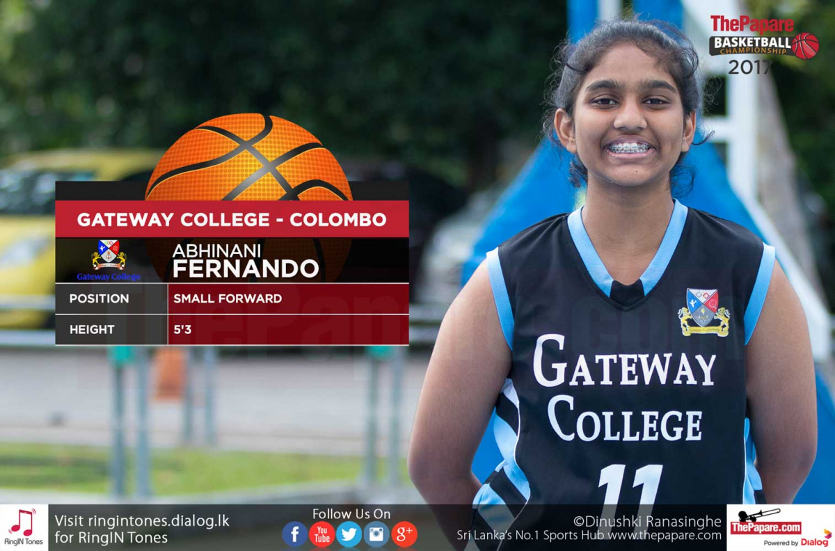 Photos – TPBC17 | Gateway College – Colombo| Girls' Basketball Team