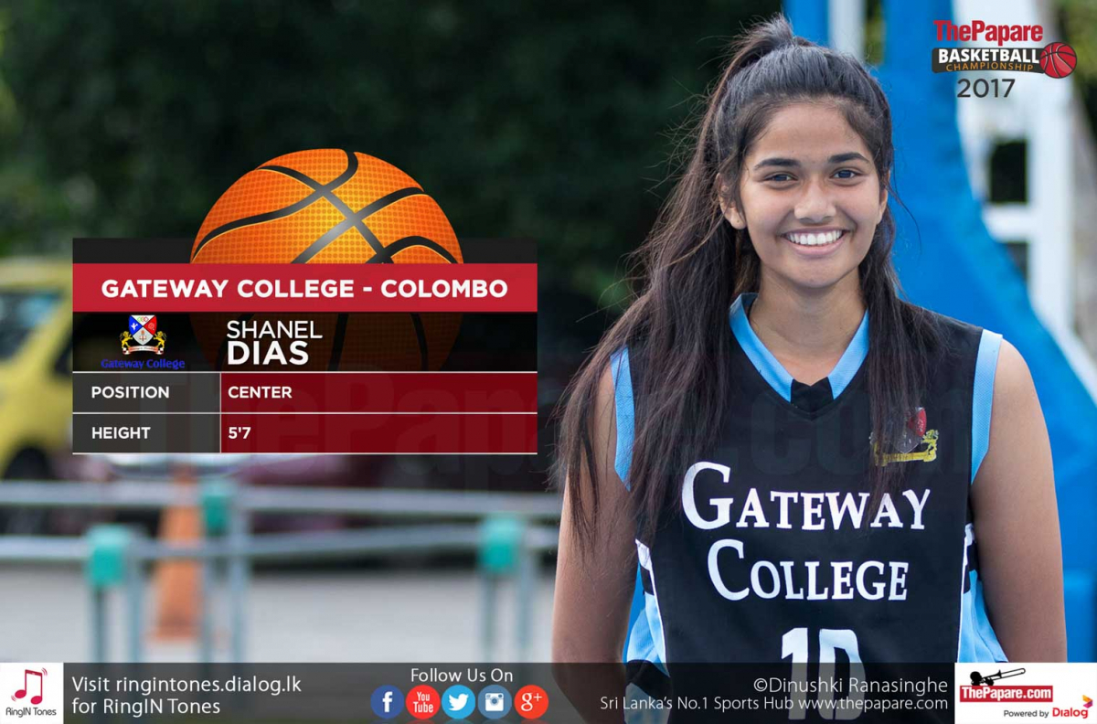 Photos – TPBC17 | Gateway College – Colombo| Girls' Basketball Team