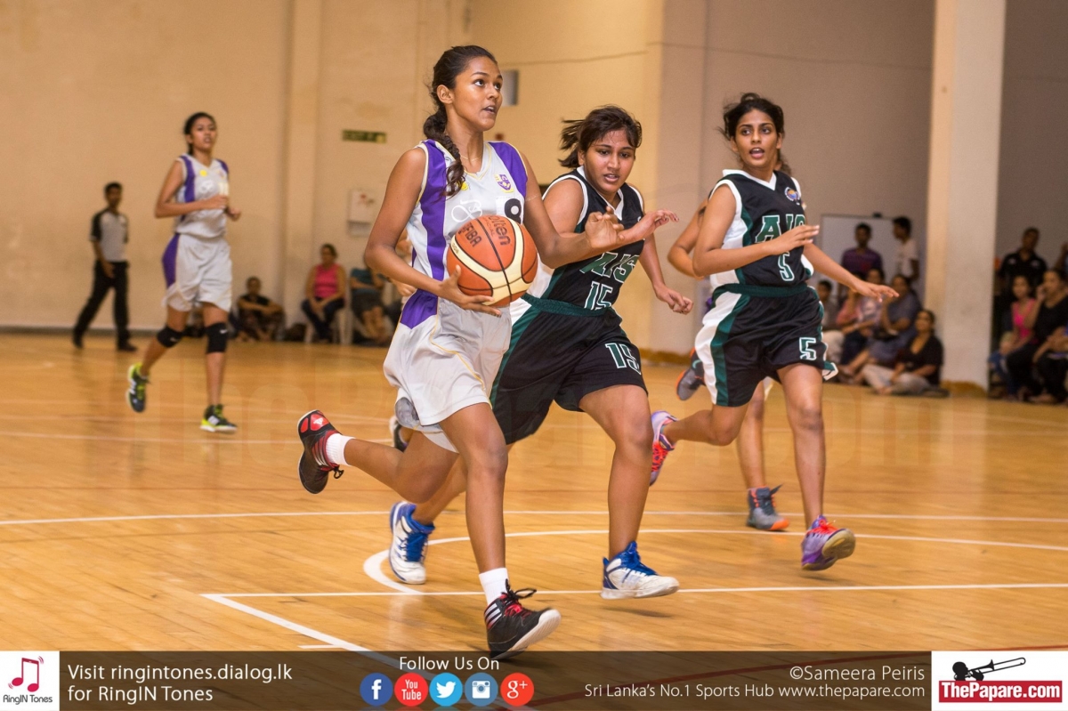 Inter International Basketball Championhsip 2015 - AIS vs BSC (Girls)