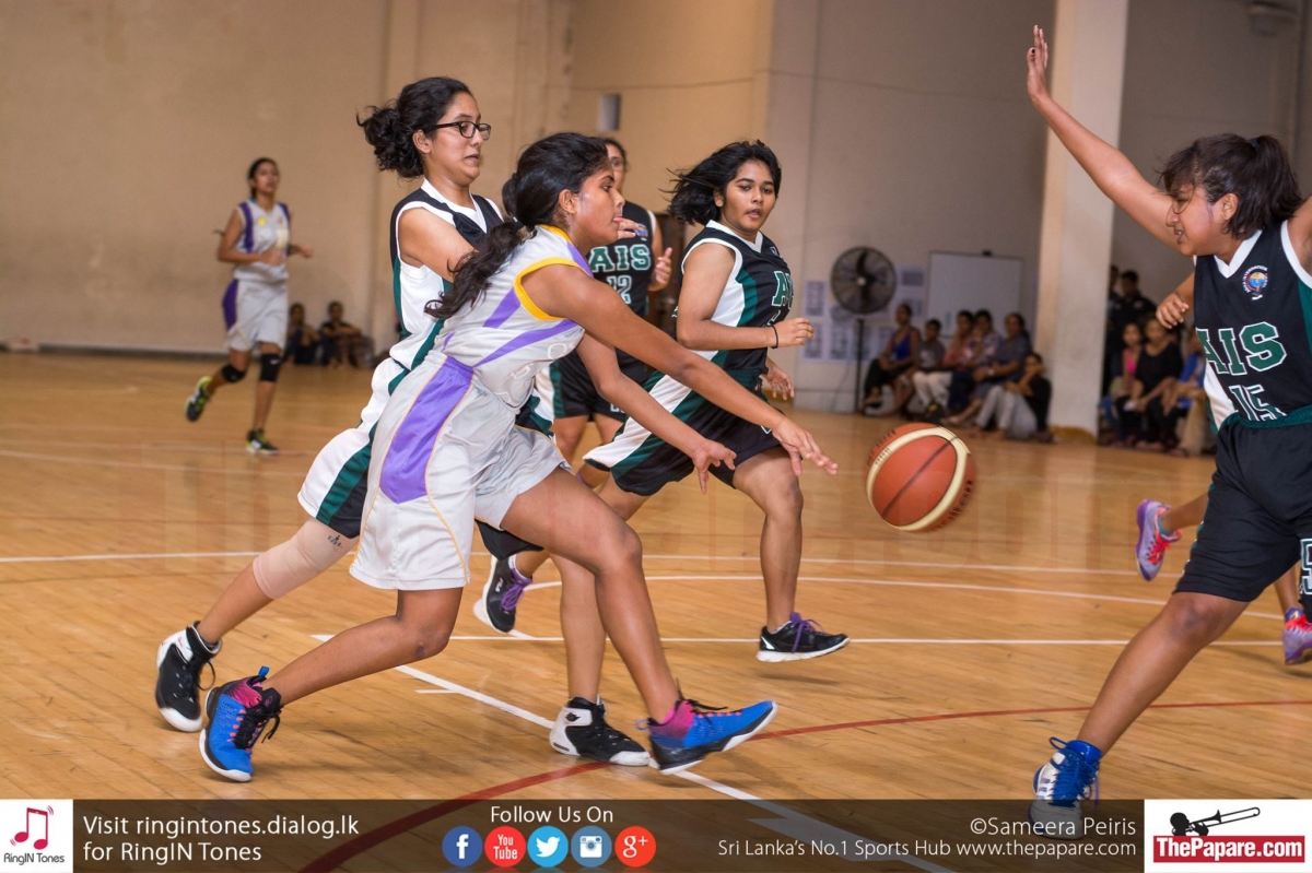 Inter International Basketball Championhsip 2015 - AIS vs BSC (Girls)