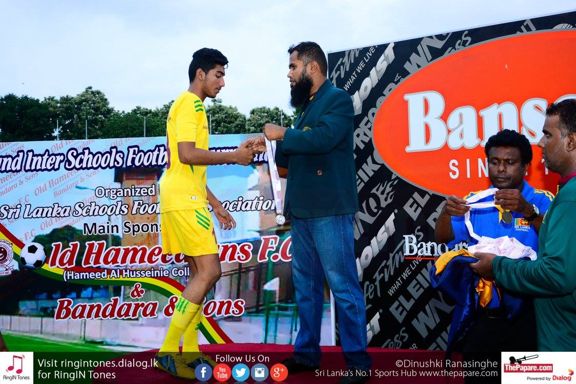 Photos: Inter Schools Football Tournament - Awards Ceremony