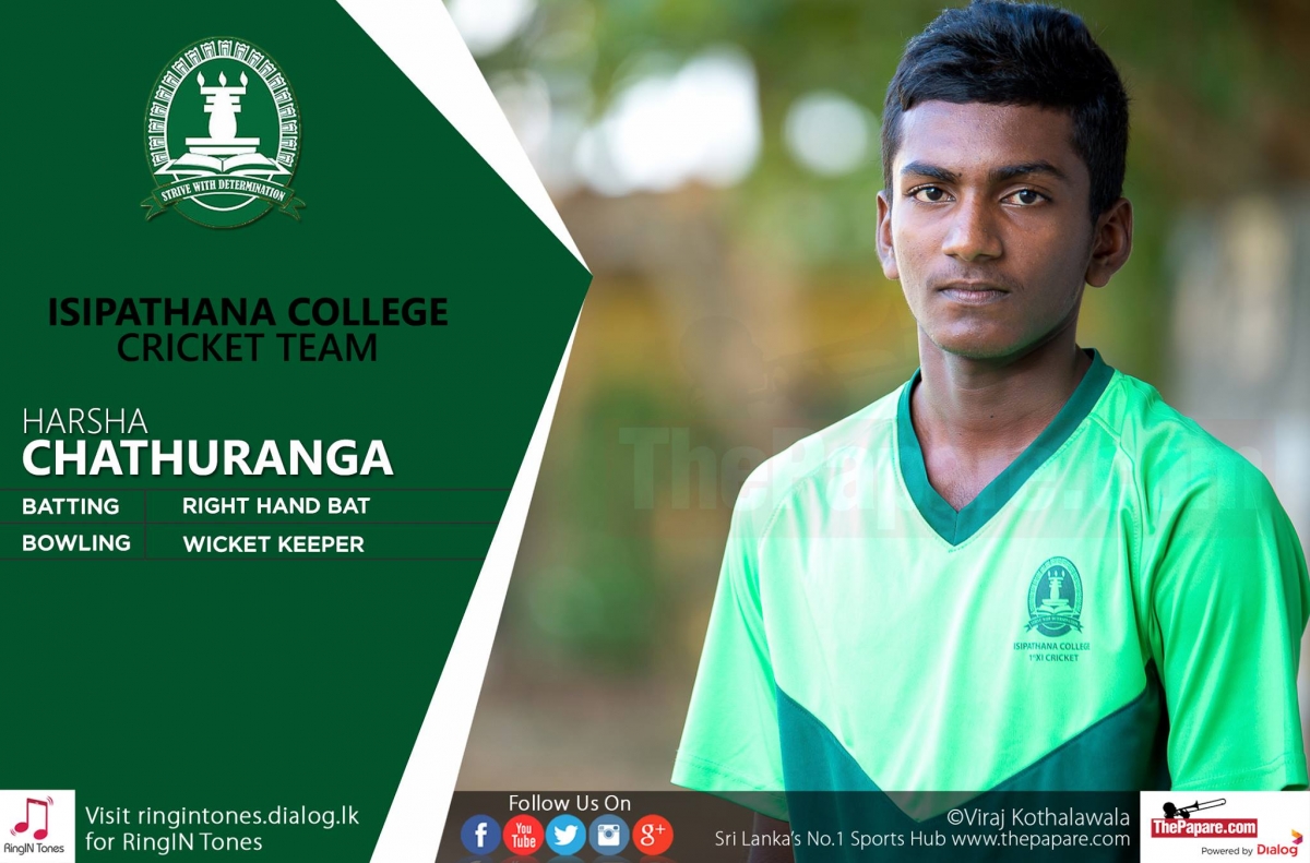 Isipathana College Cricket Team - 2015/16