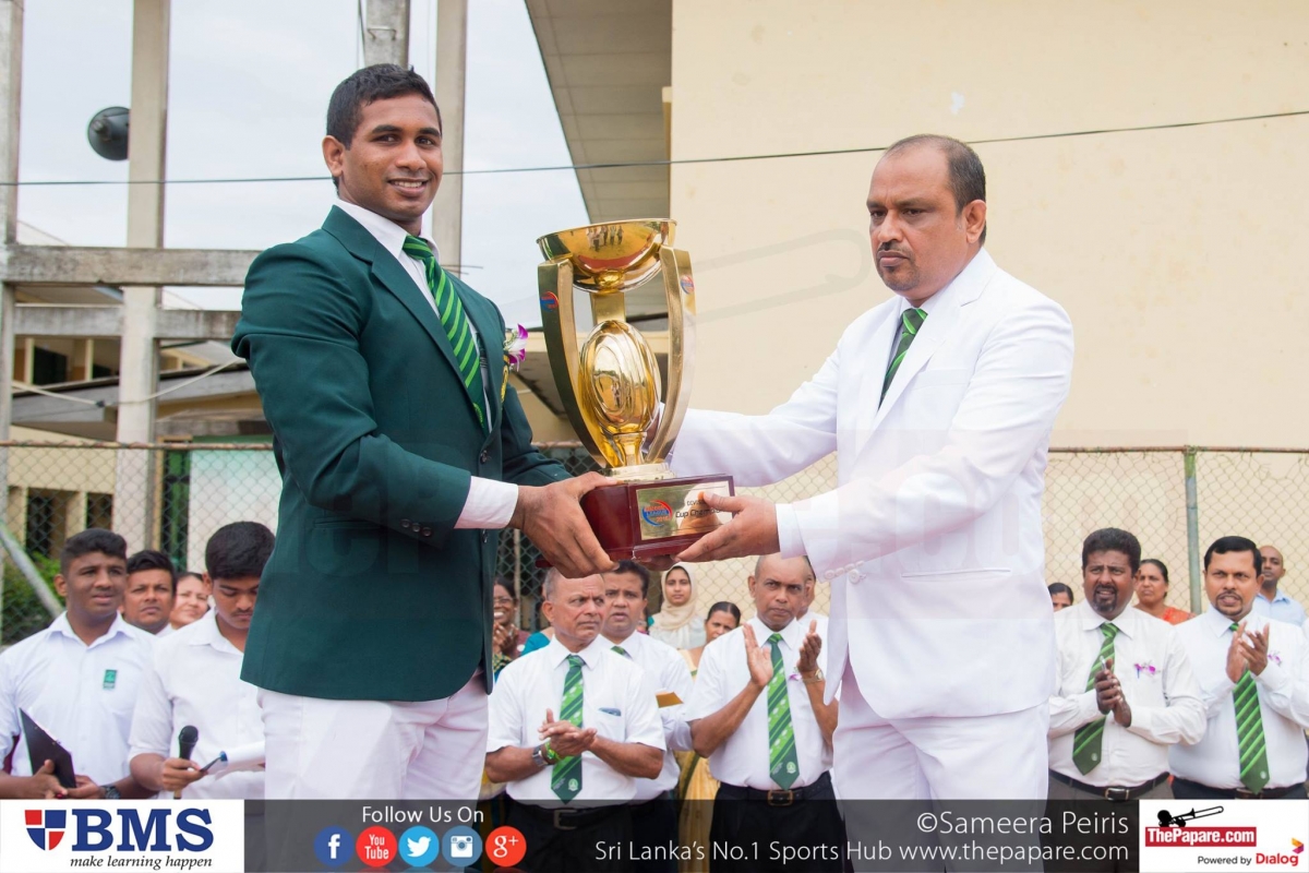 Photos: Isipathana College Rugby Team Felicitation 2016