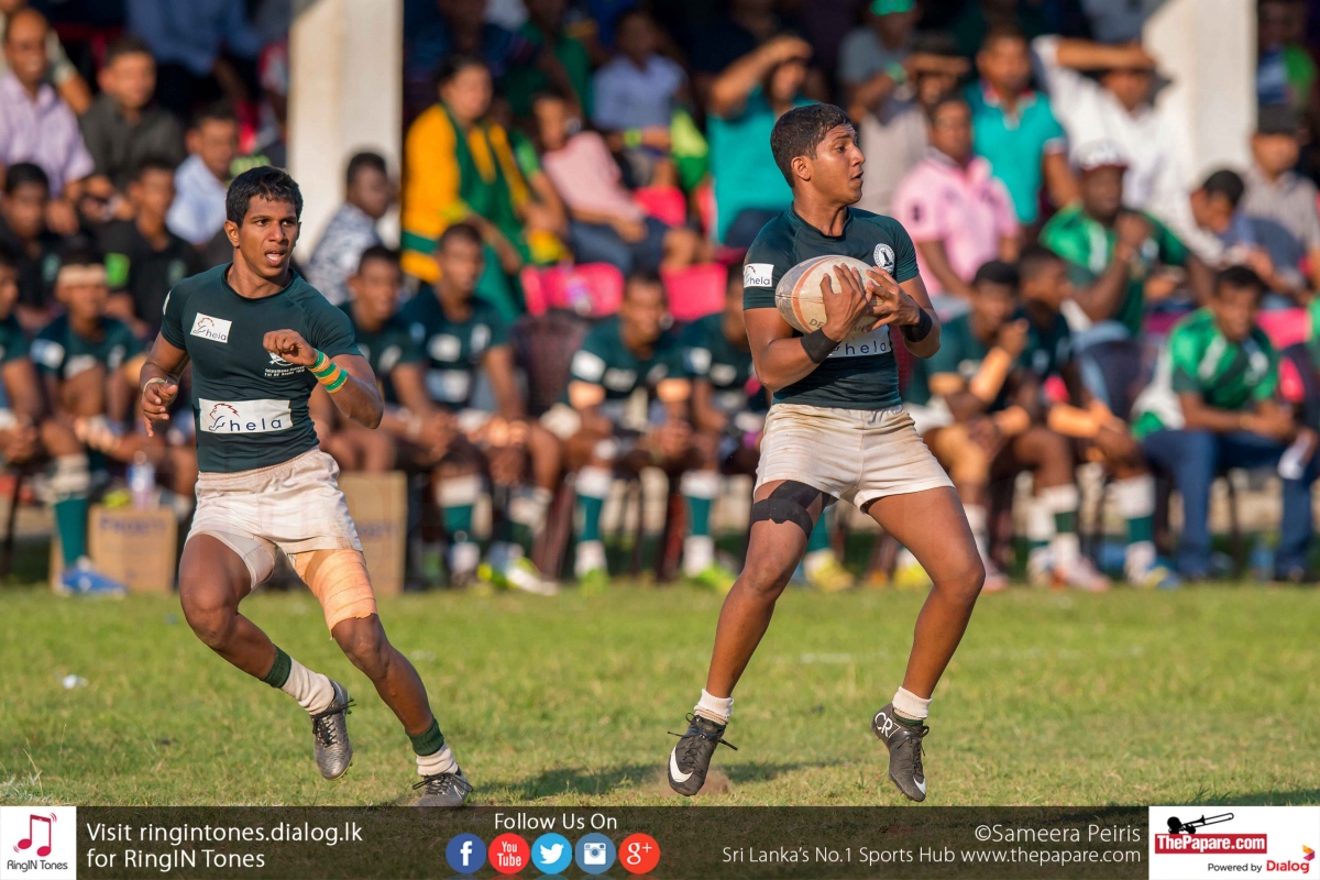 Photos - Isipathana College vs Science College - Schools Rugby 2016