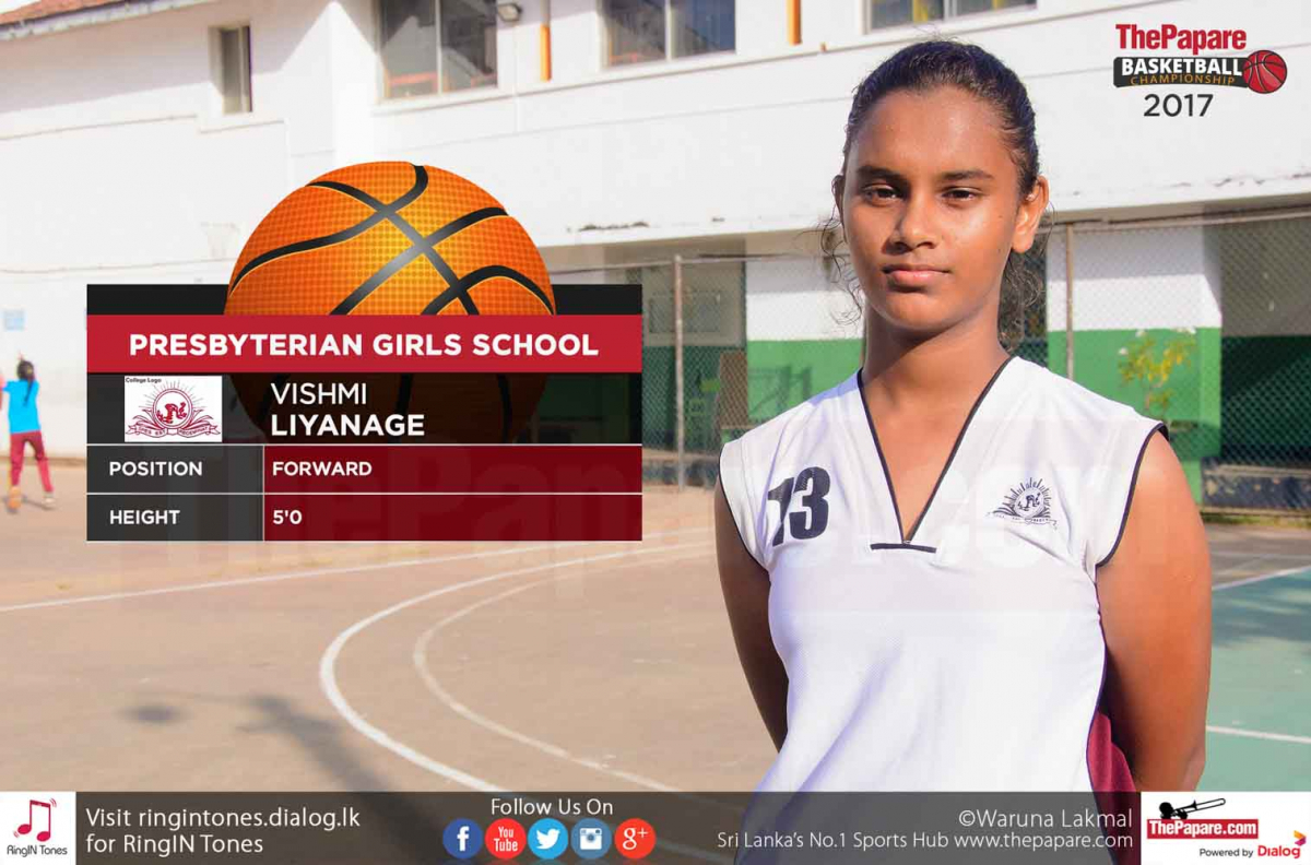 Photos – TPBC17 | Presbyterian School – Colombo| Girls’ Basketball Team ...
