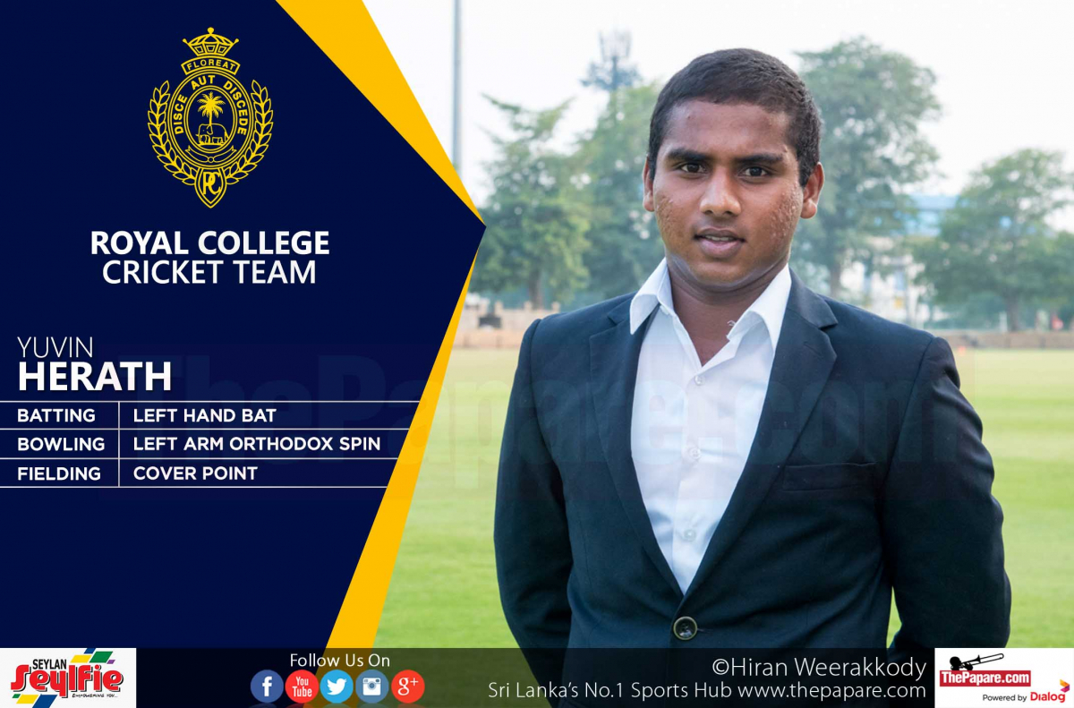 Photos: Royal College | Cricket Team Preview 2016/17