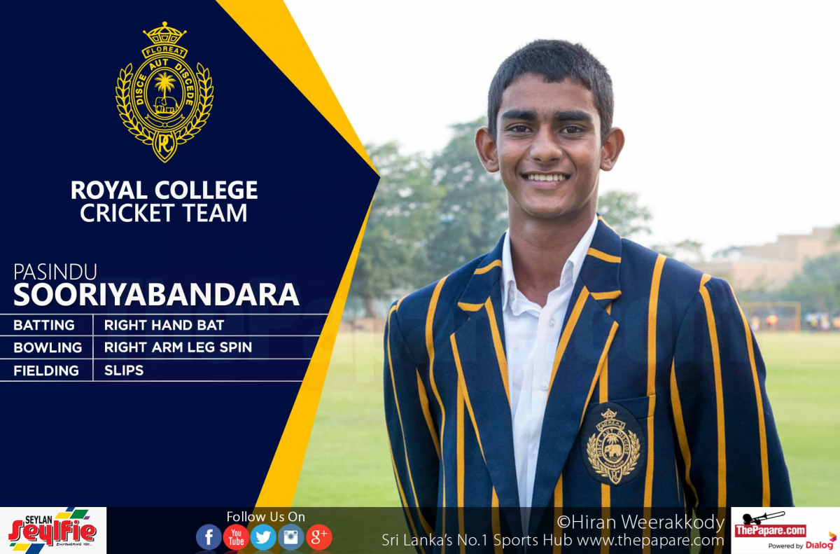 Photos: Royal College | Cricket Team Preview 2016/17