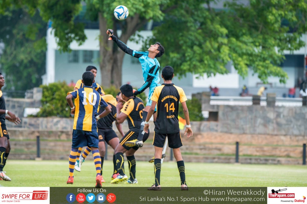 Photos: Royal College v Mahinda College - 23rd Albert Edirisinghe Trophy