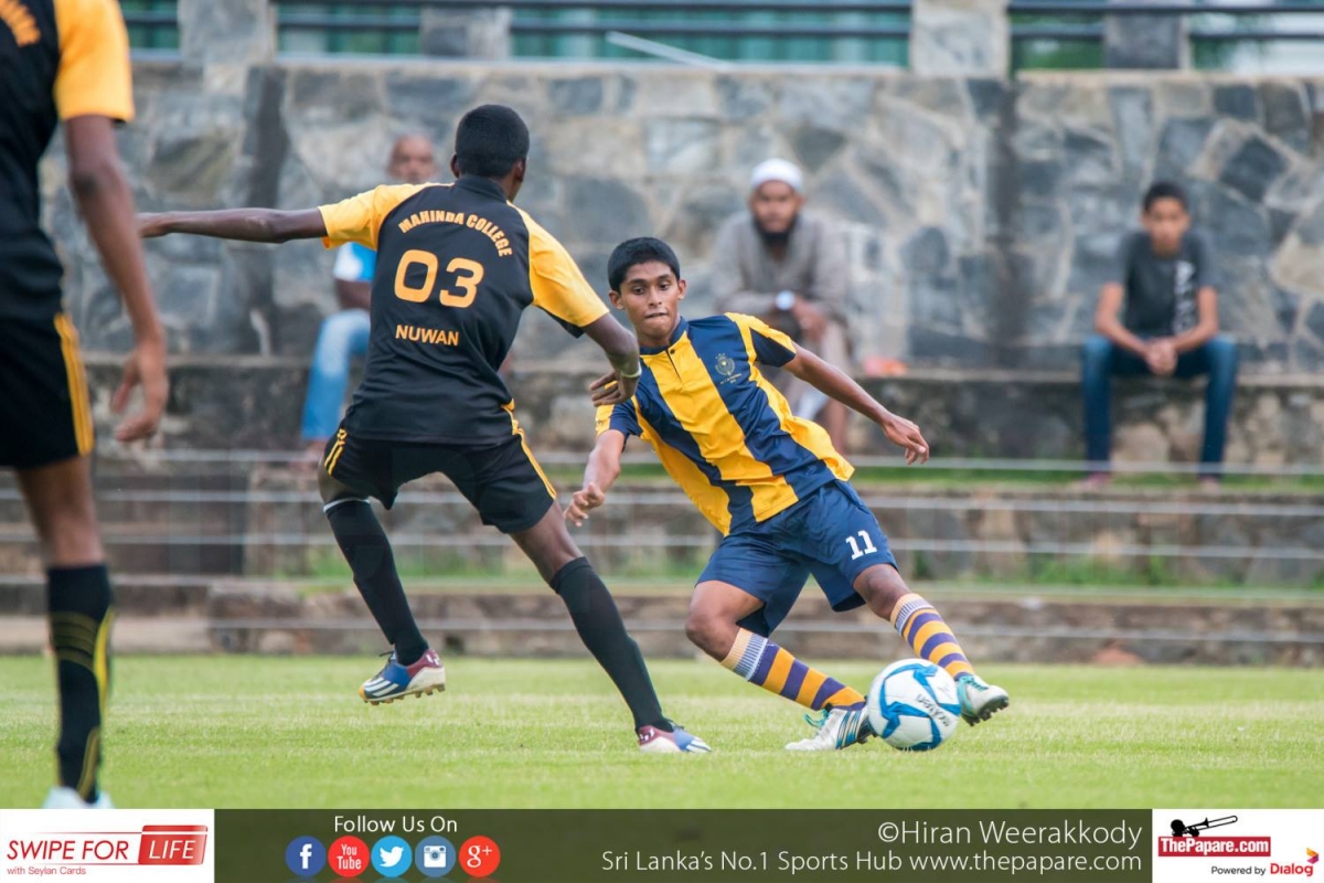 Photos: Royal College v Mahinda College - 23rd Albert Edirisinghe Trophy