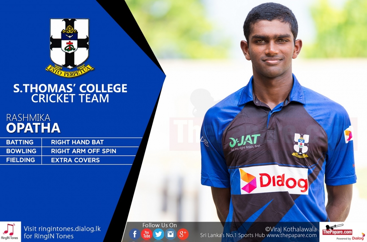 S. Thomas' College Cricket Team 2015/16