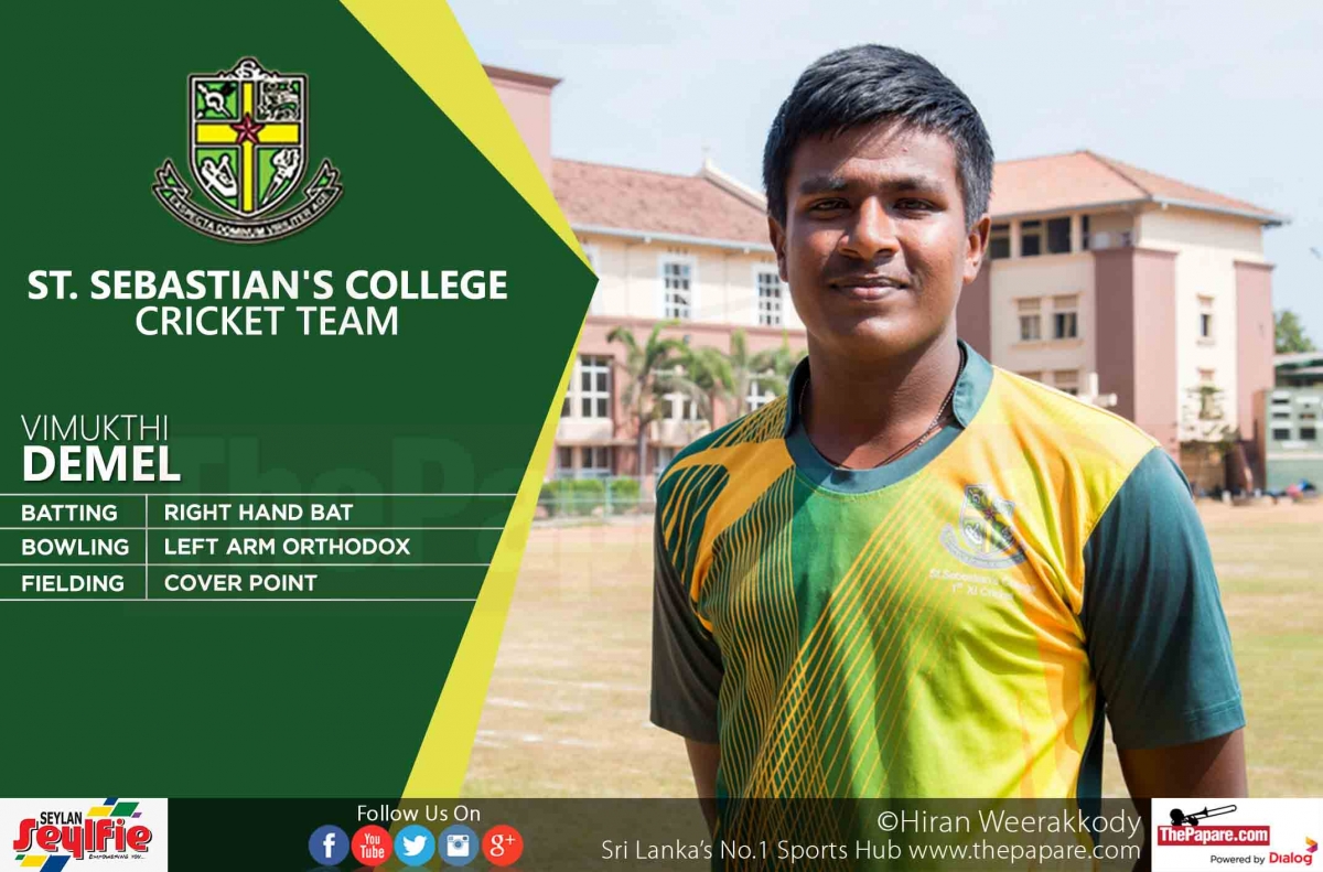 Photos: St. Sebastian's College | Cricket Team Preview 2016/17
