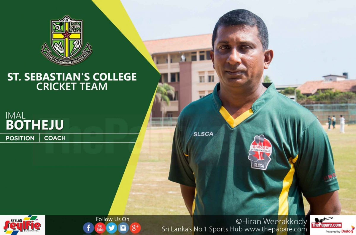 Photos: St. Sebastian's College | Cricket Team Preview 2016/17