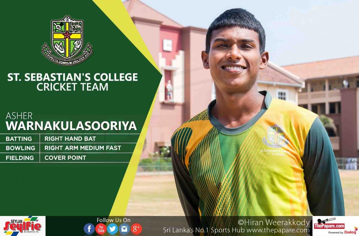 Photos: St. Sebastian's College | Cricket Team Preview 2016/17