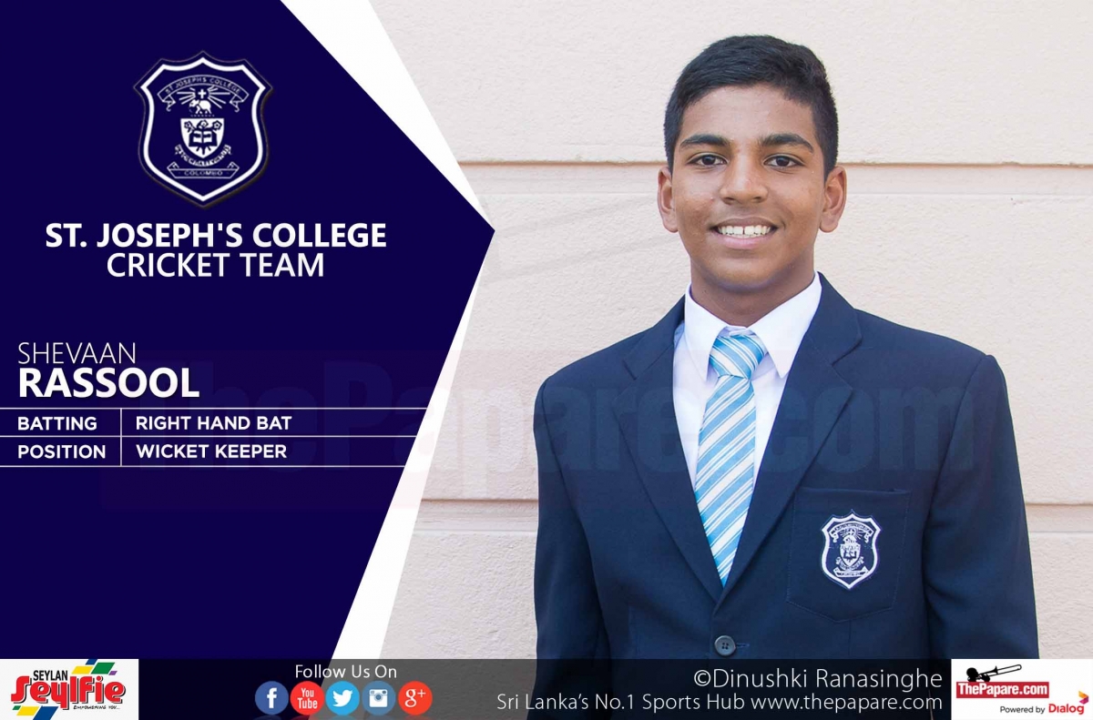 Photos: St. Joseph's College | Cricket Team Preview 2016/17