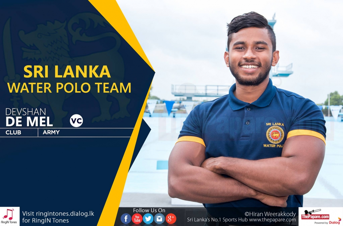 Photos: Sri Lanka Water-Polo Team (Asia Pacific Water Polo)