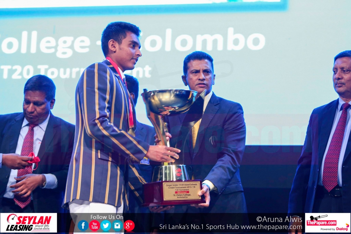 Photos: Singer Schools Cricket Awards 2016