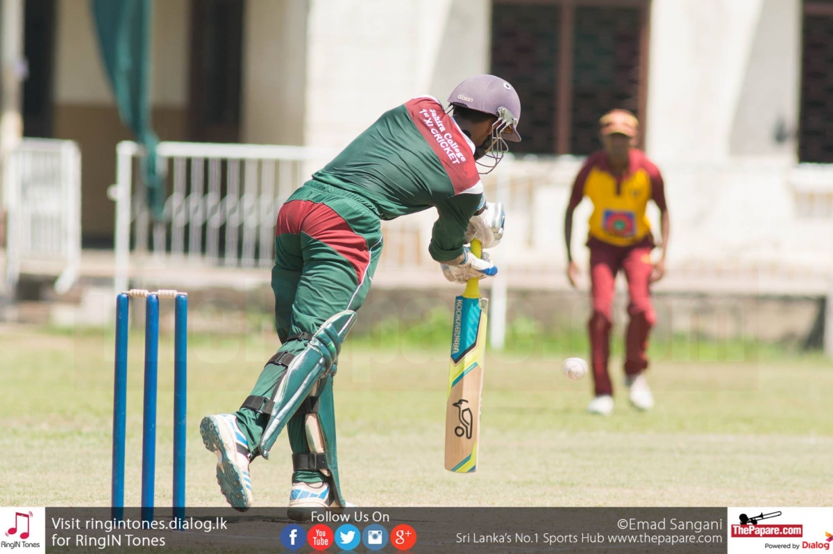 T.B Jayah Challenge Trophy 2016