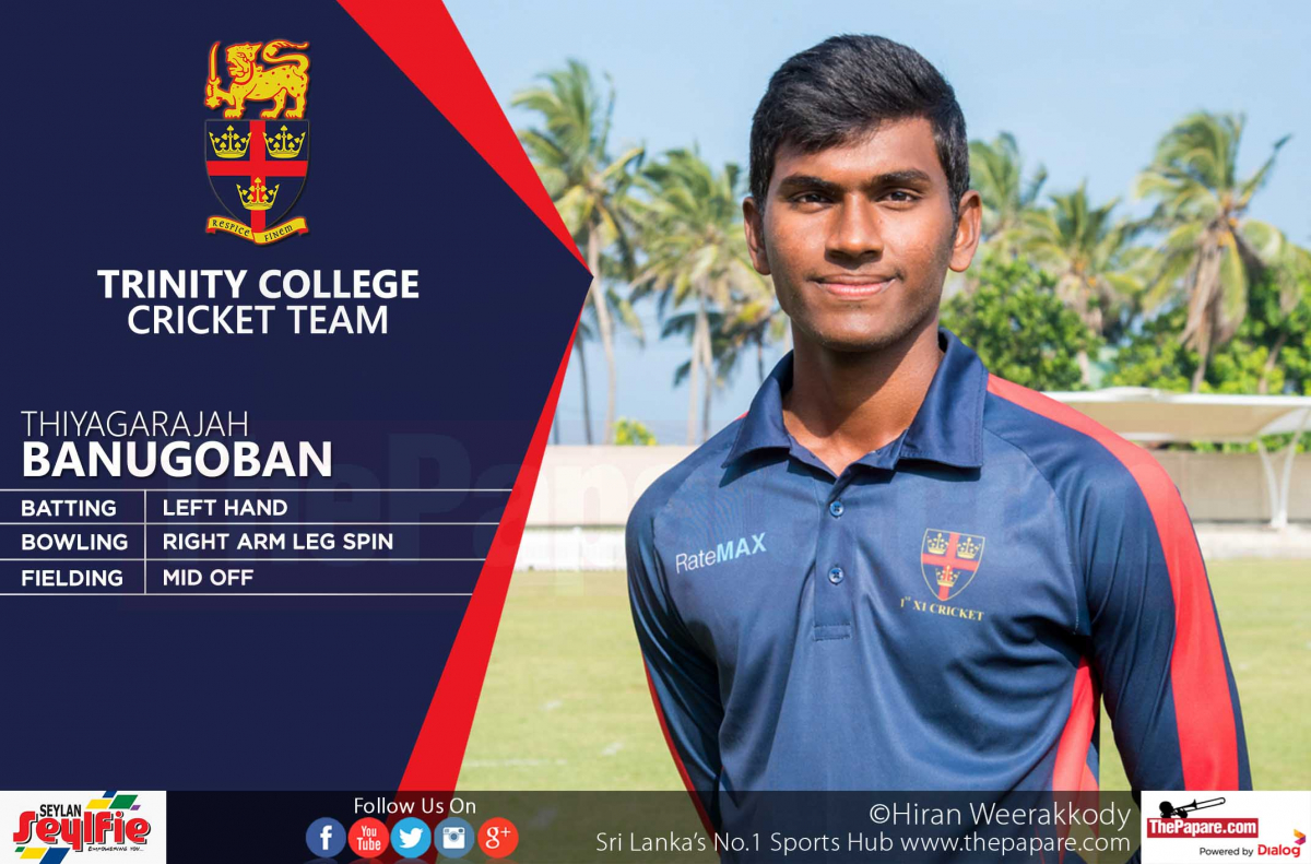 Photos: Trinity College | Cricket Team Preview 2016/17