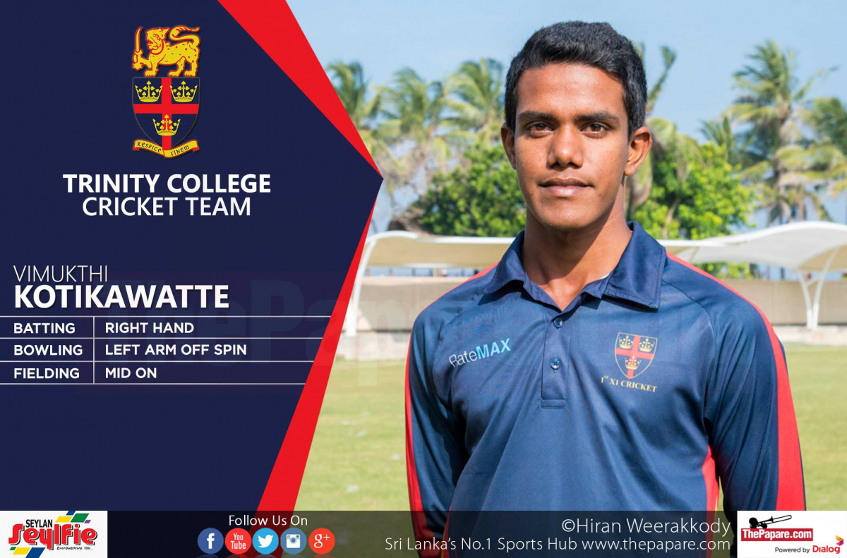 Photos: Trinity College | Cricket Team Preview 2016/17