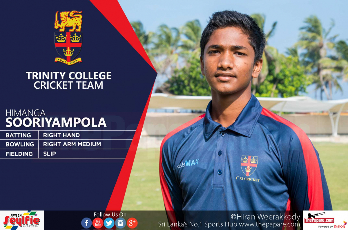 Photos: Trinity College | Cricket Team Preview 2016/17