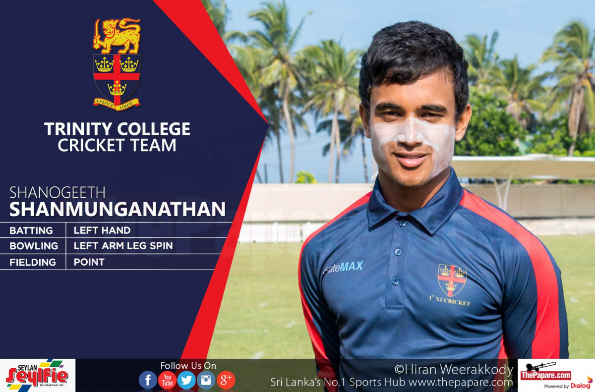 Photos: Trinity College | Cricket Team Preview 2016/17