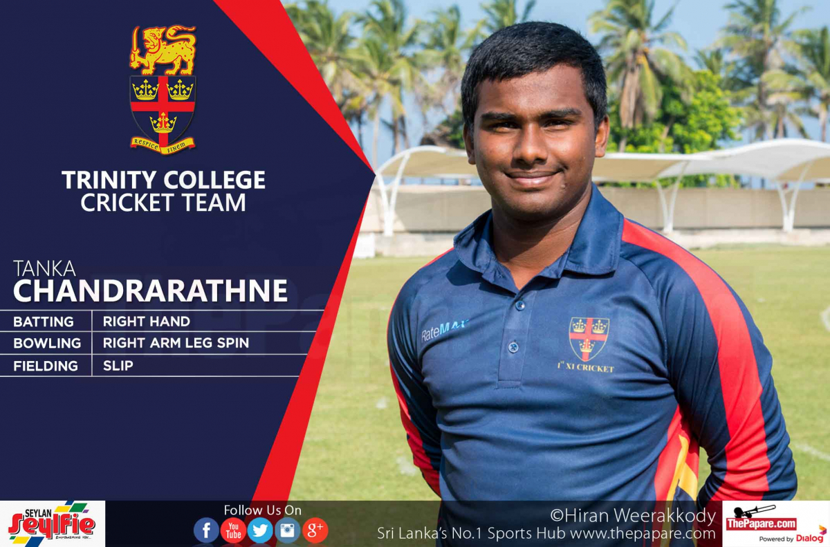 Photos: Trinity College | Cricket Team Preview 2016/17