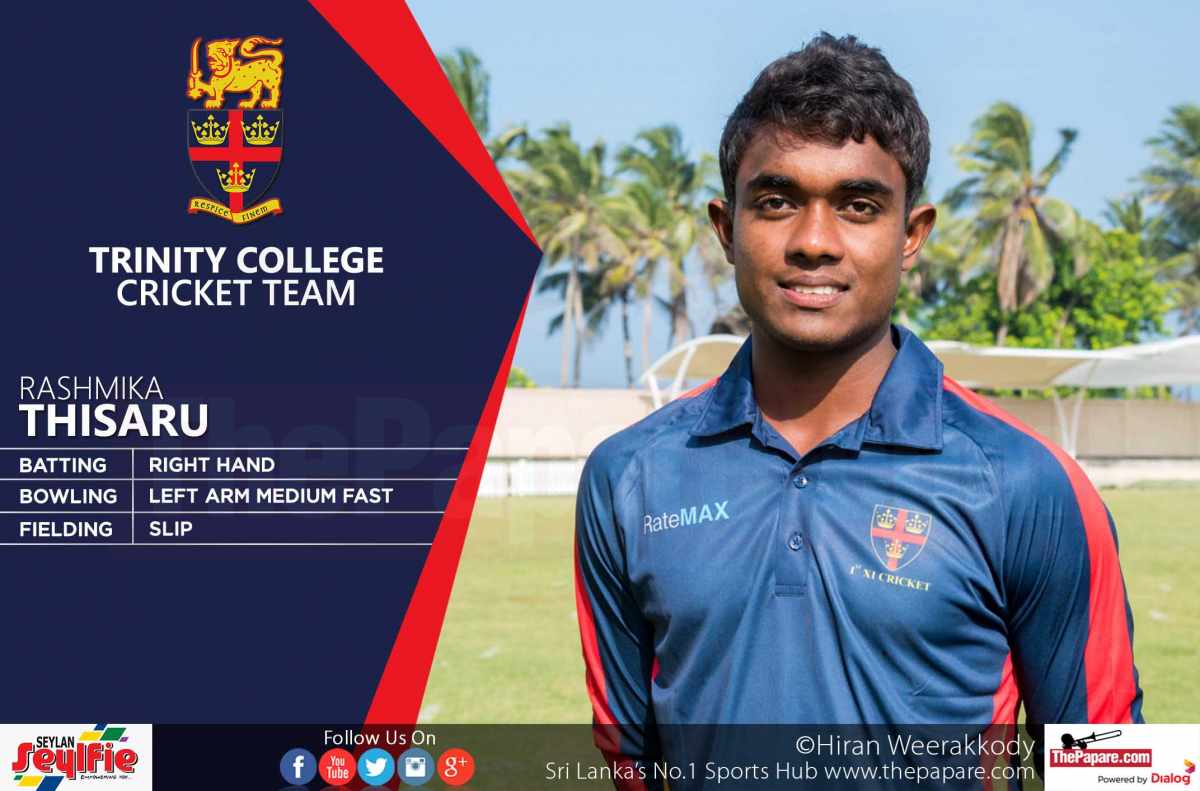 Photos: Trinity College | Cricket Team Preview 2016/17