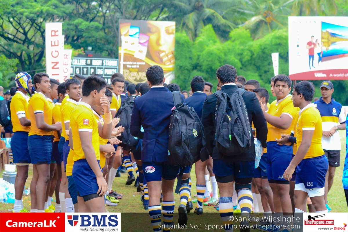 Photos: Trinity College vs St. Peter’s College - Schools Rugby 2016