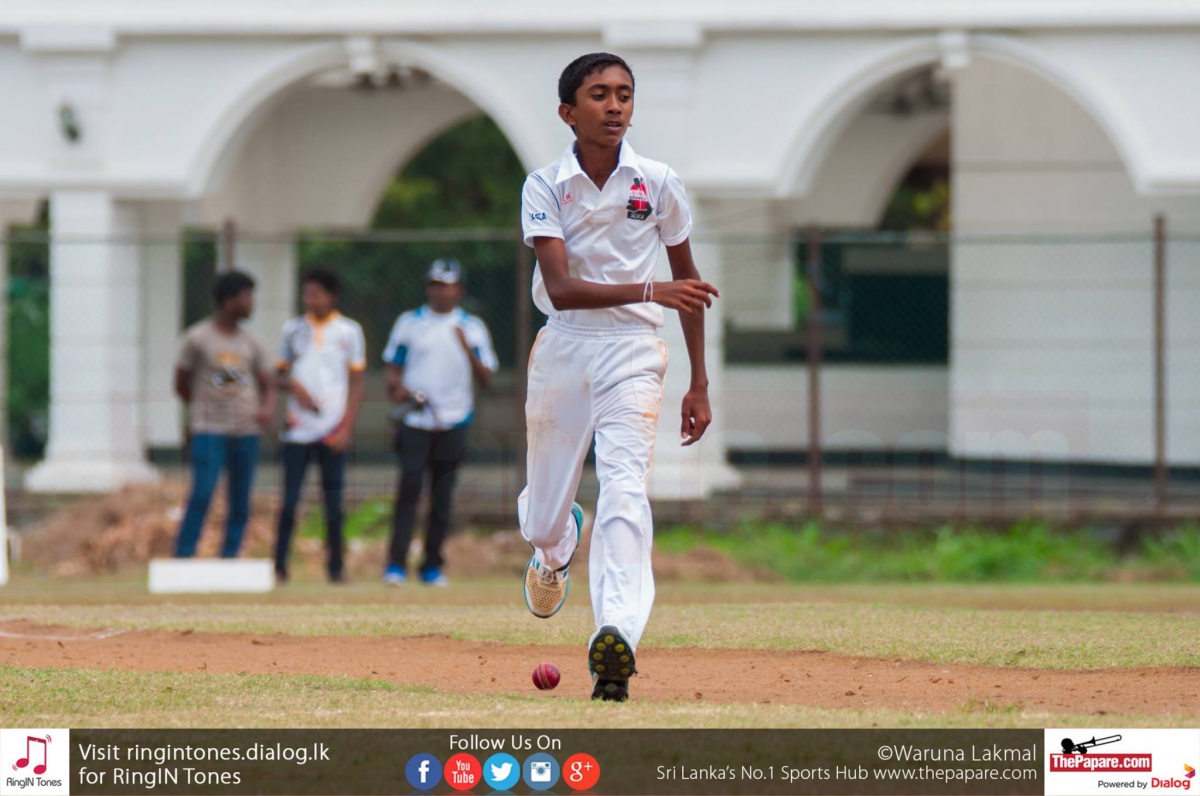 U13 All Island Cricket Final - Mahinda College v Prince of Wales
