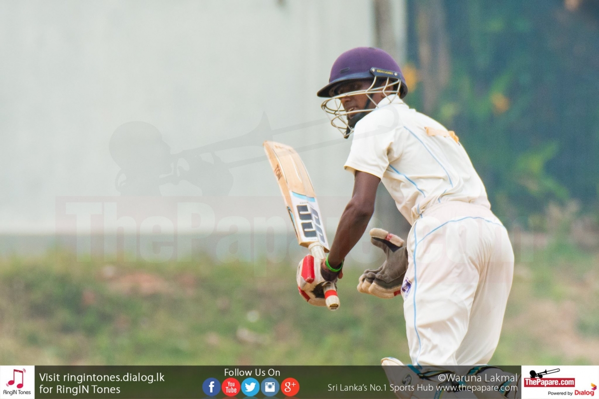 Photos: U19 Inter-International Schools Cricket Tournament - Final