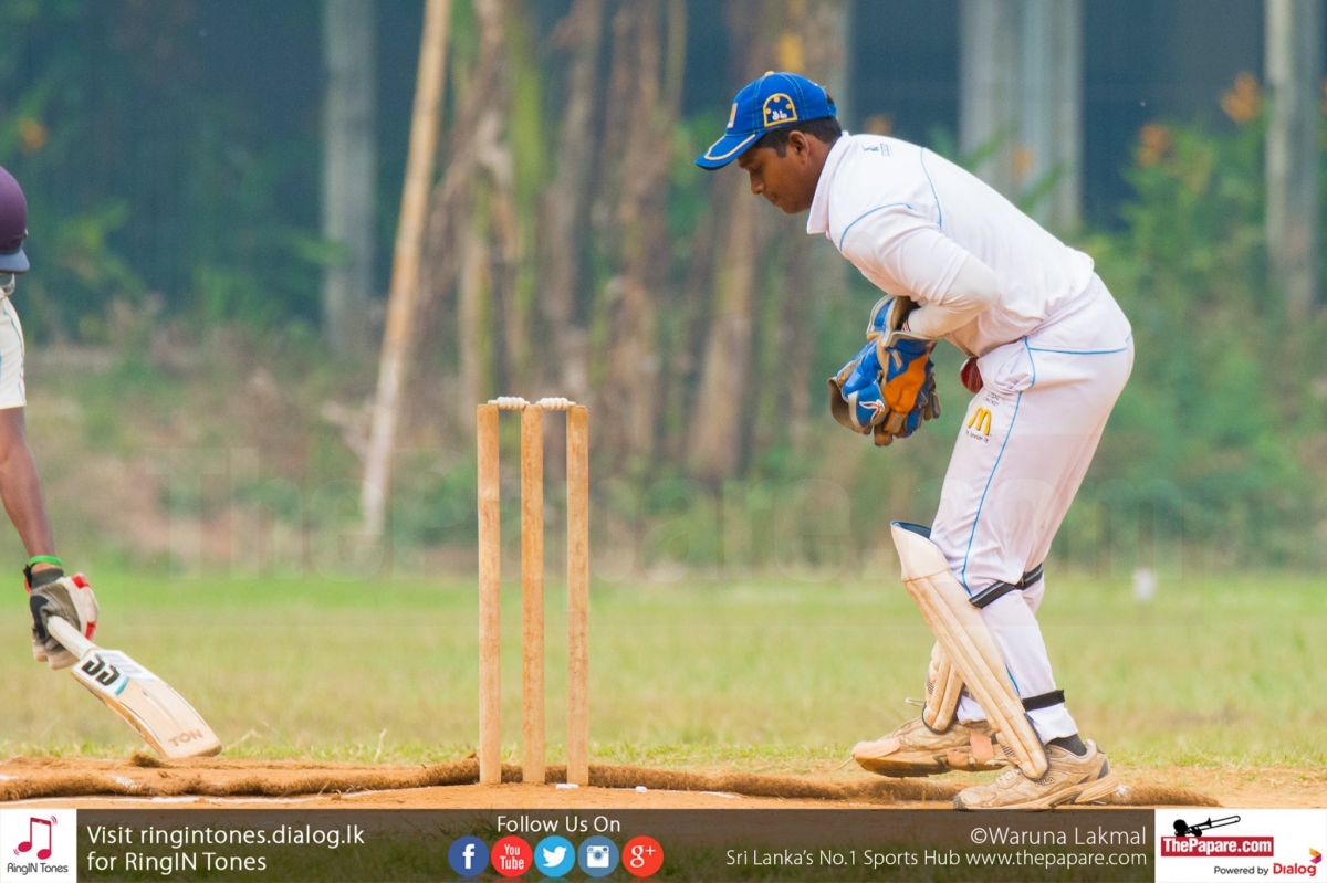 Photos: U19 Inter-International Schools Cricket Tournament - Final