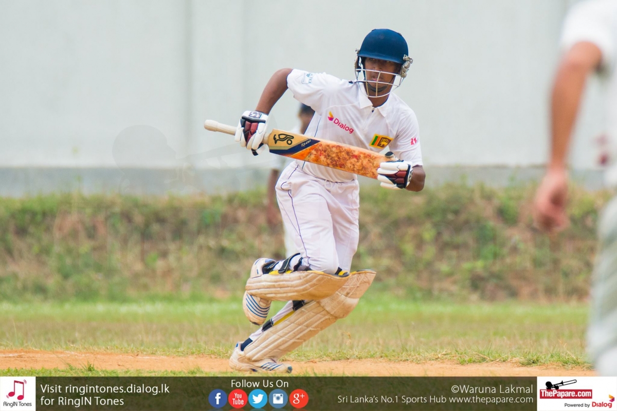 Photos: U19 Inter-International Schools Cricket Tournament - Final