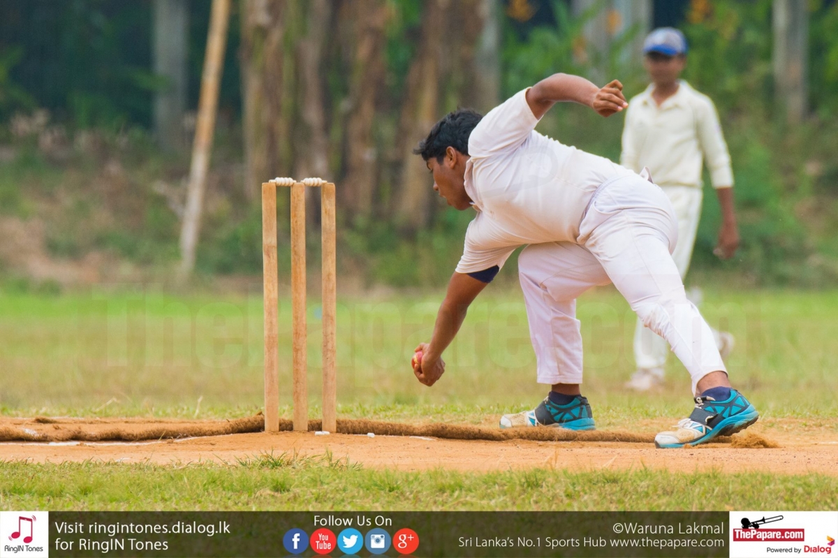 Photos: U19 Inter-International Schools Cricket Tournament - Final