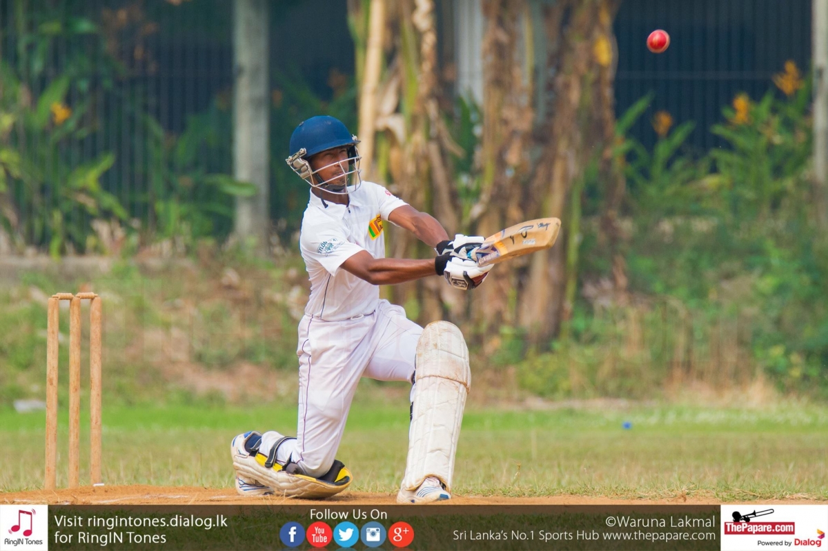 Photos: U19 Inter-International Schools Cricket Tournament - Final