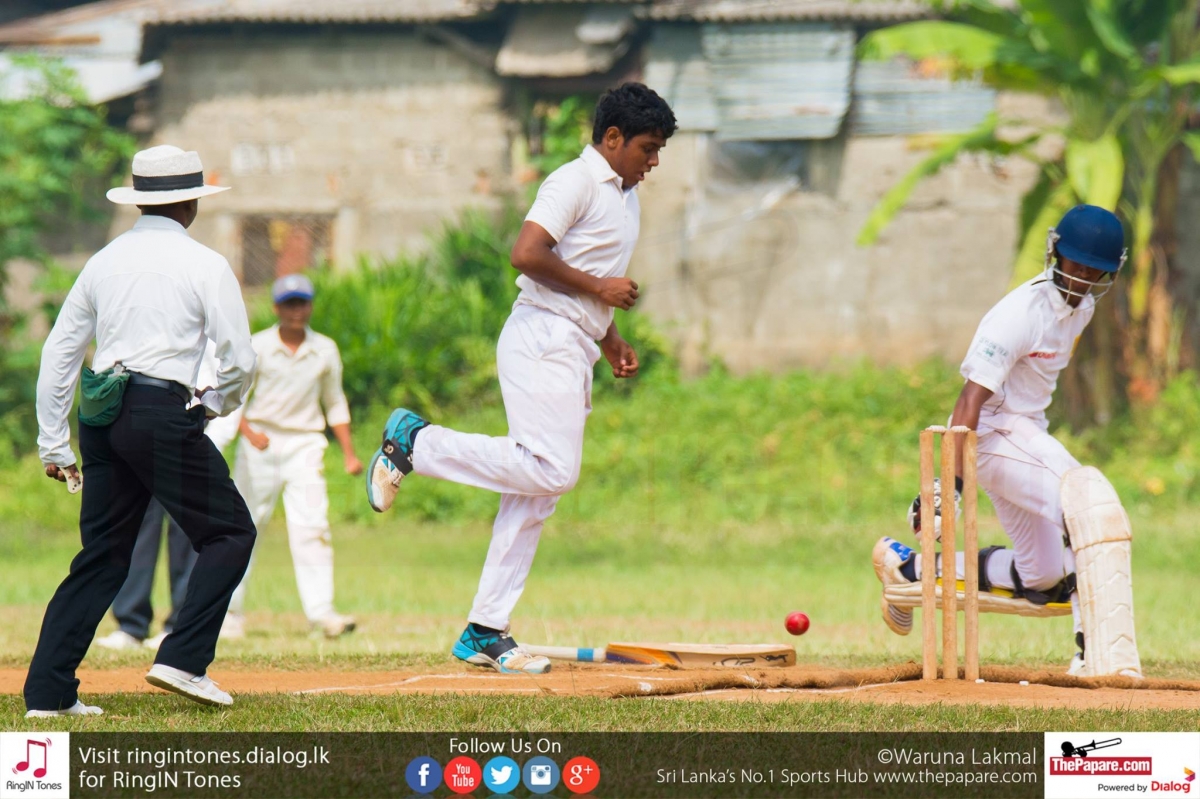 Photos: U19 Inter-International Schools Cricket Tournament - Final