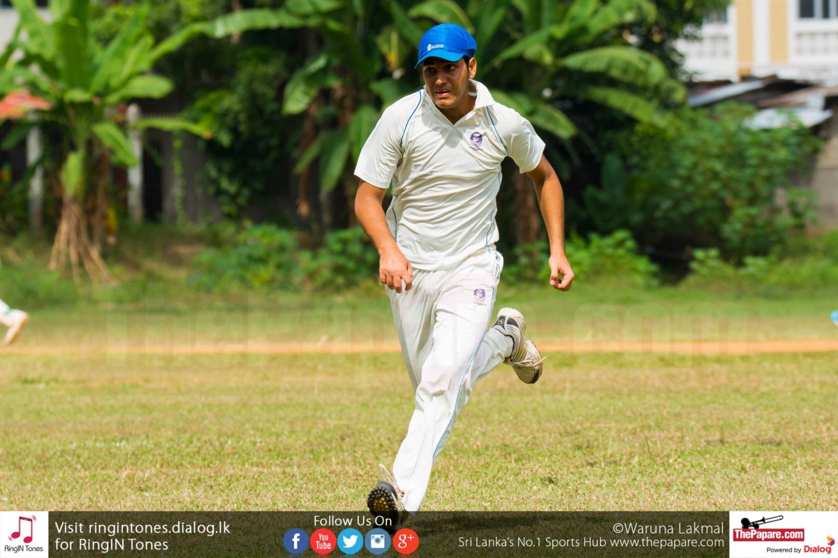 Photos: U19 Inter-International Schools Cricket Tournament - Final