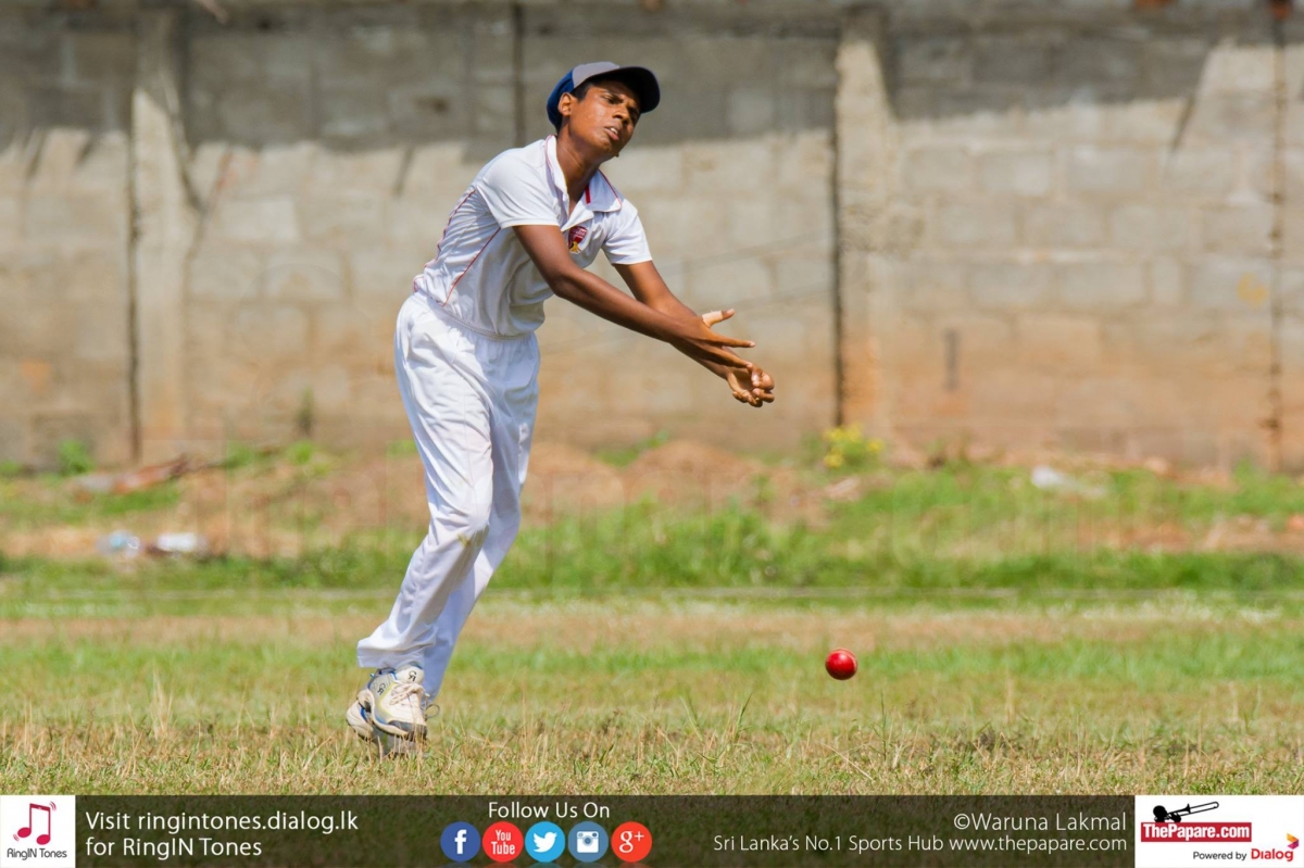 Photos: U19 Inter-International Schools Cricket Tournament - Final