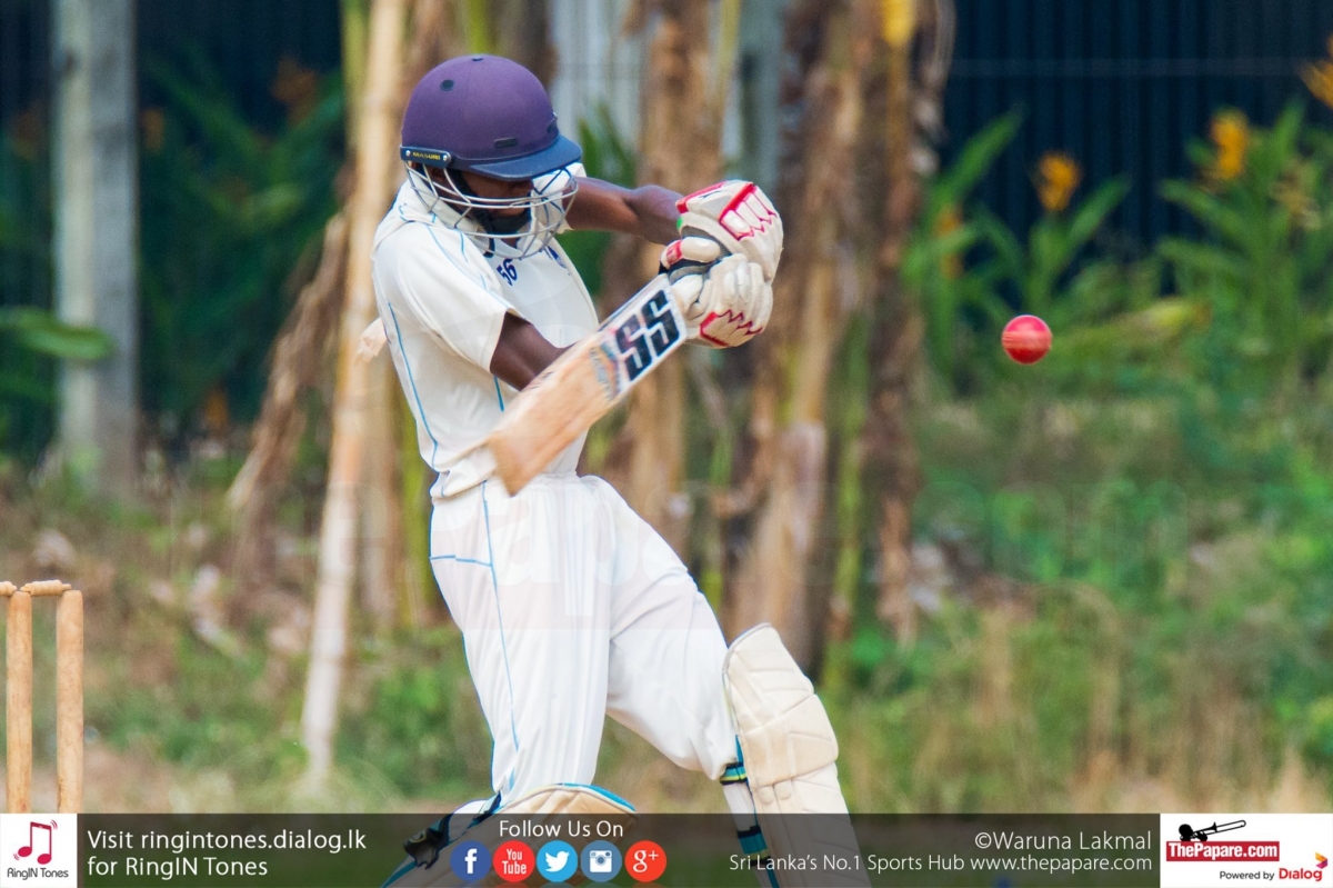 Photos: U19 Inter-International Schools Cricket Tournament - Final