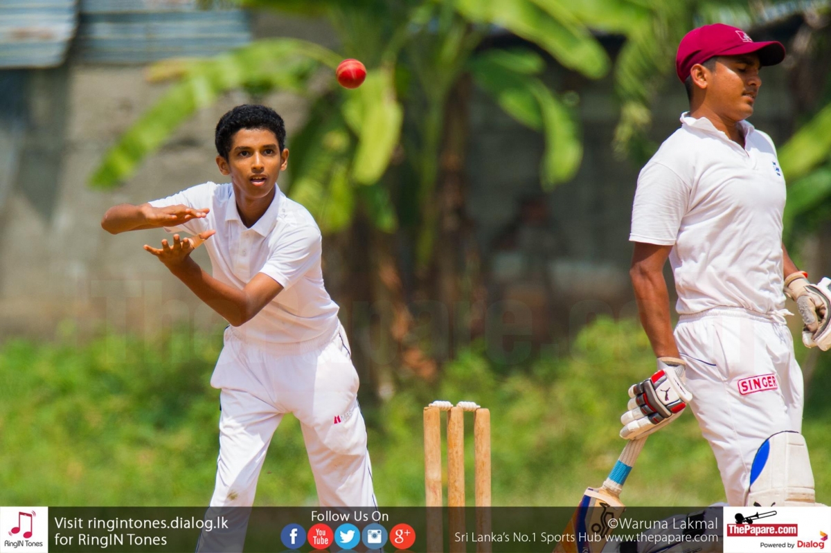 Photos: U19 Inter-International Schools Cricket Tournament - Final