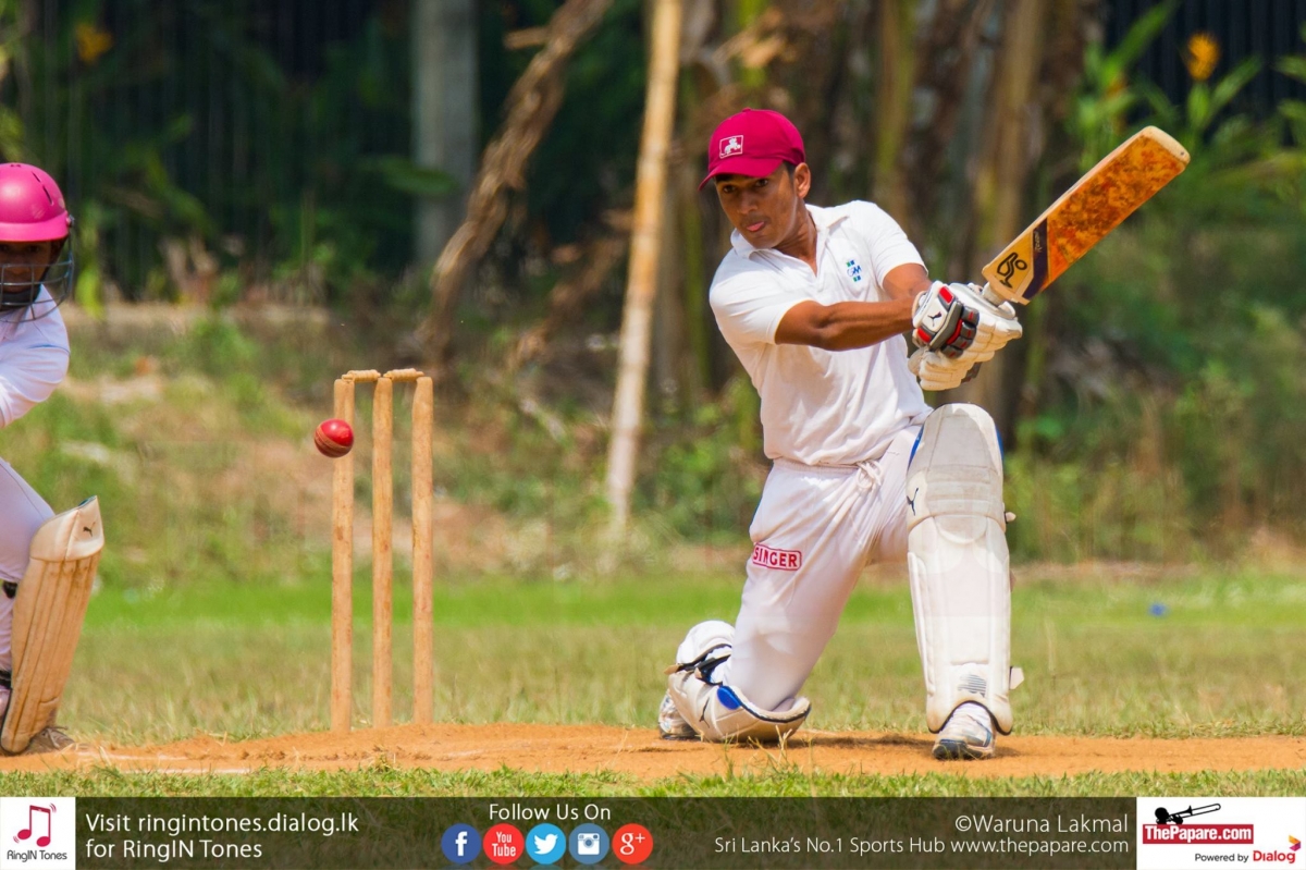 Photos: U19 Inter-International Schools Cricket Tournament - Final