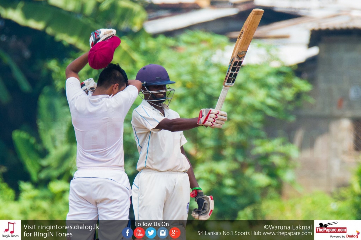 Photos: U19 Inter-International Schools Cricket Tournament - Final