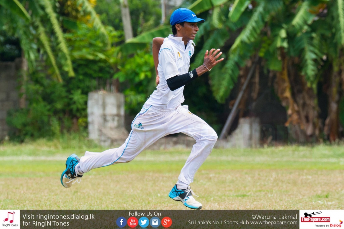 Photos: U19 Inter-International Schools Cricket Tournament - Final