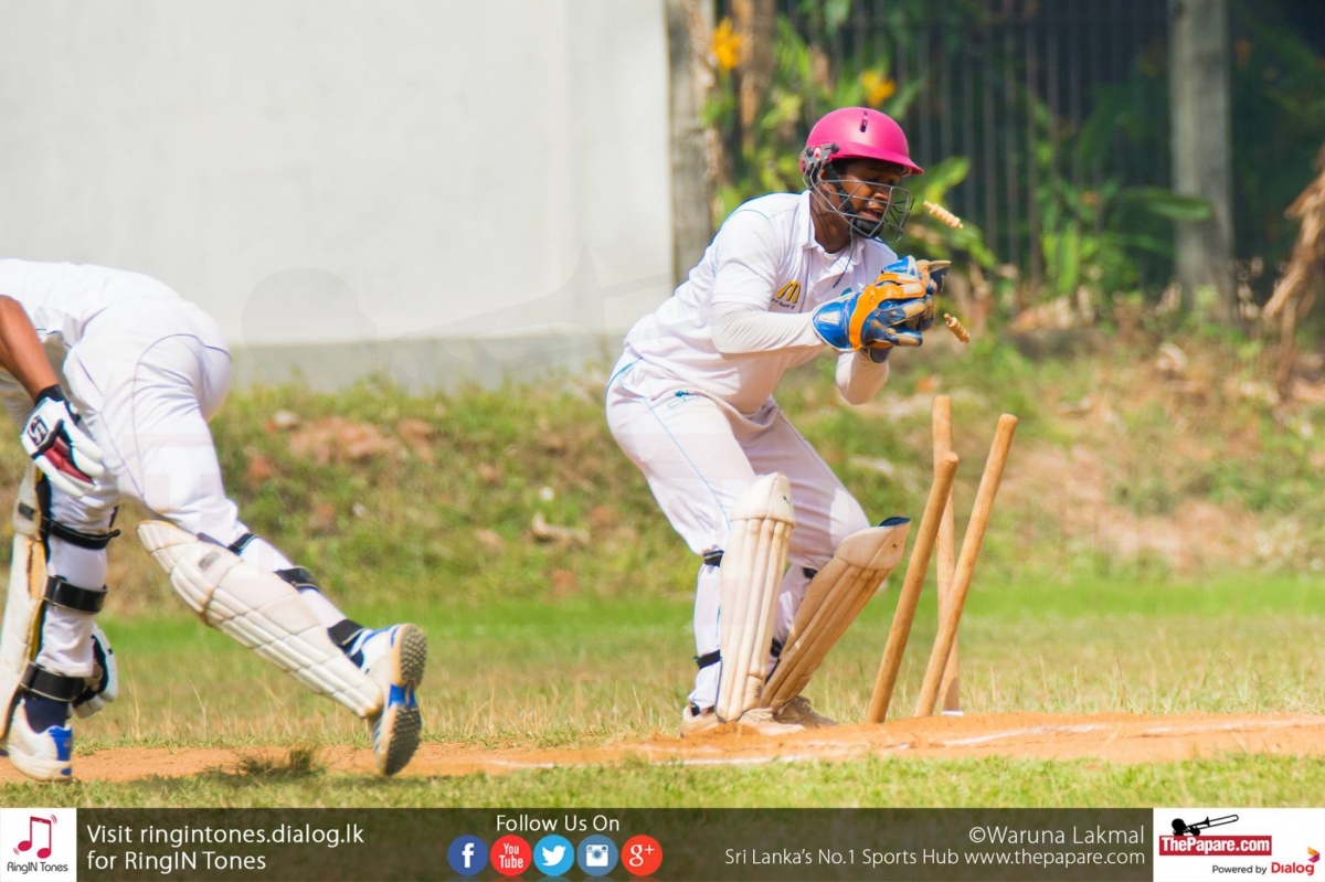 Photos: U19 Inter-International Schools Cricket Tournament - Final