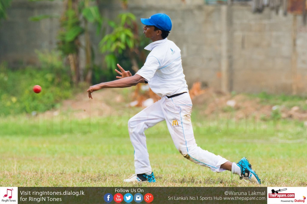 Photos: U19 Inter-International Schools Cricket Tournament - Final