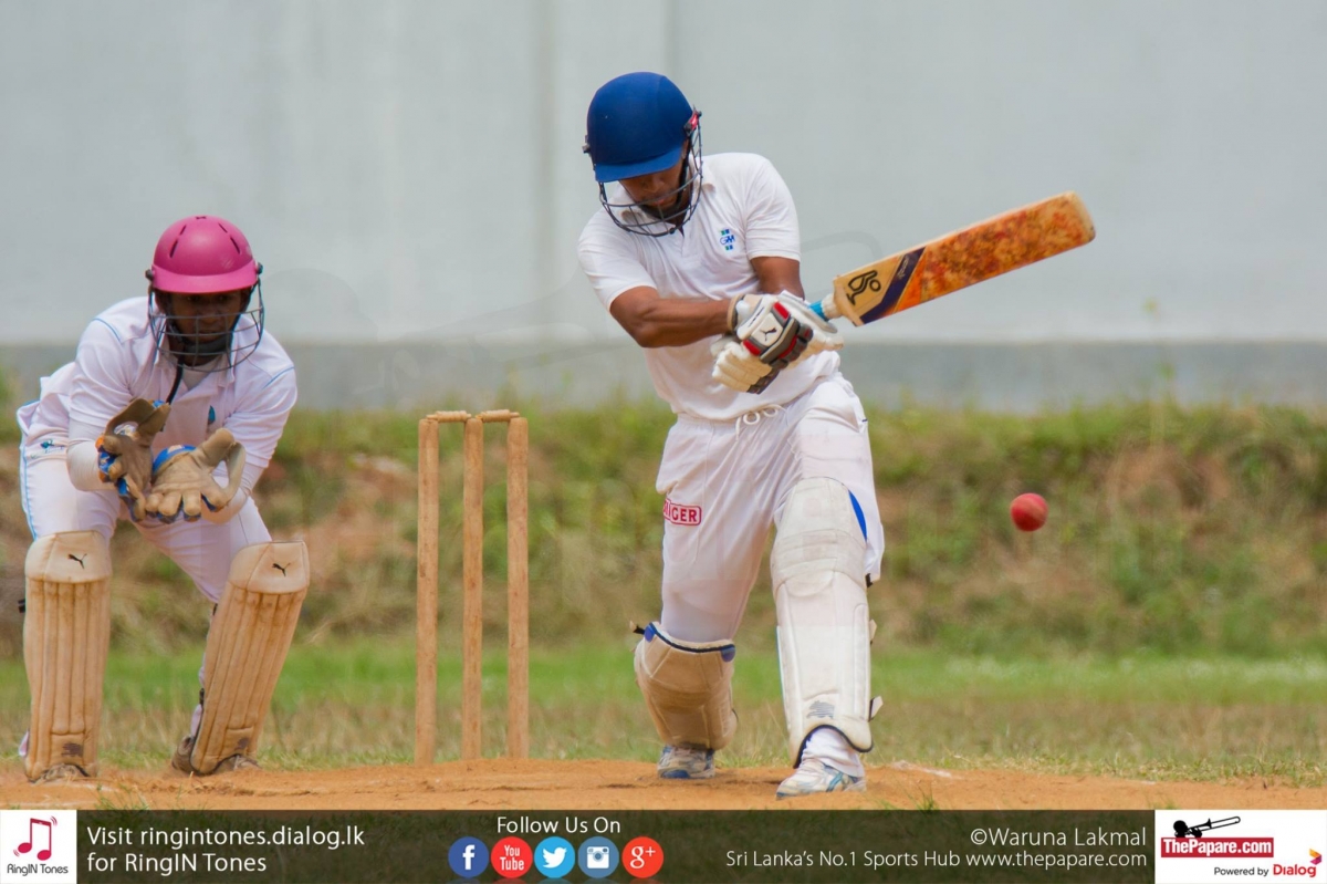 Photos: U19 Inter-International Schools Cricket Tournament - Final