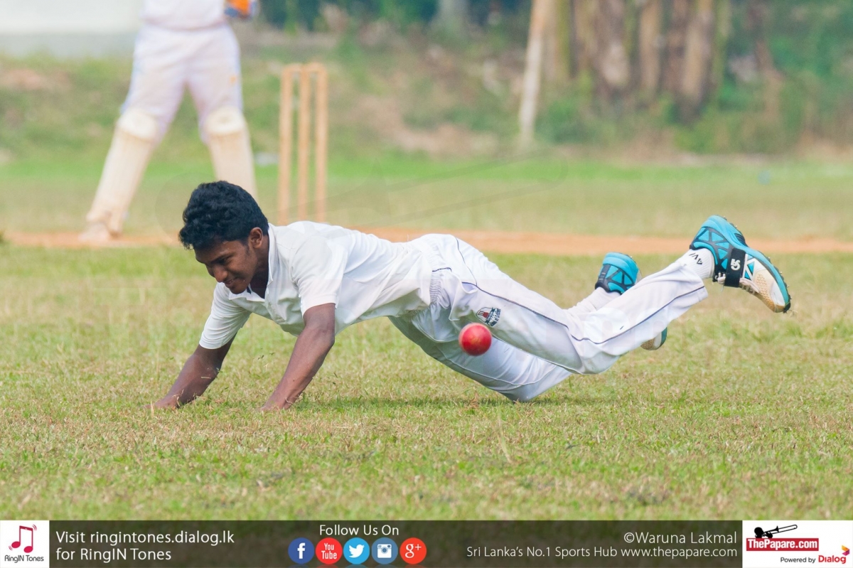 Photos: U19 Inter-International Schools Cricket Tournament - Final