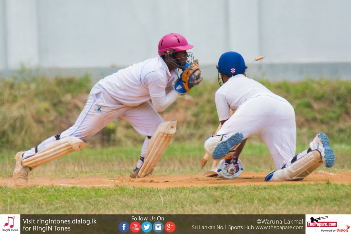 Photos: U19 Inter-International Schools Cricket Tournament - Final
