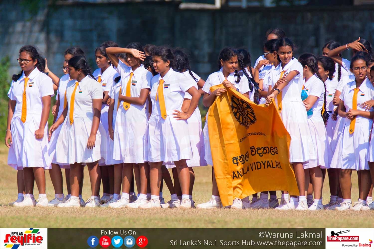 Photos: U19 Singer Sri Lanka Schools Girls Cricket Tournament 2016/17 ...